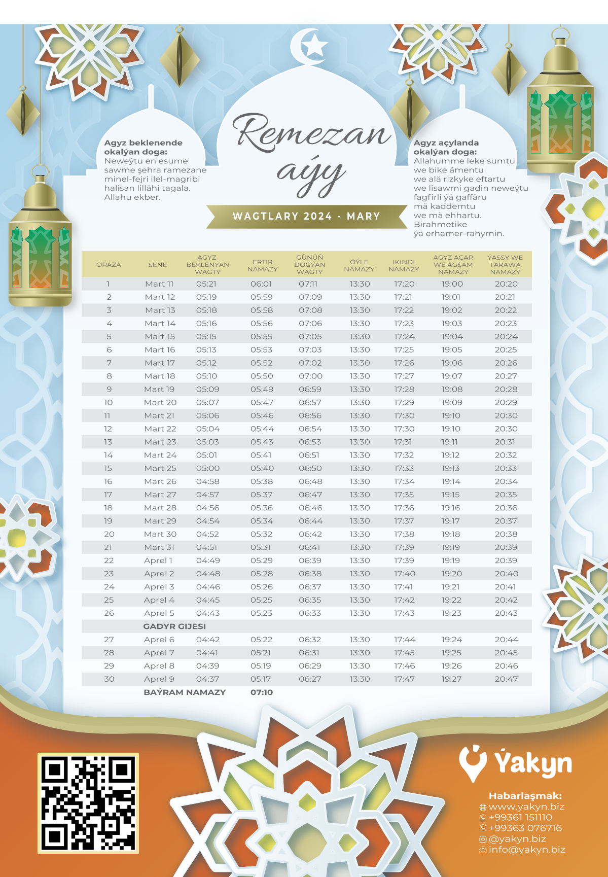 Ýakyn - 2024-nji ýylyň Türkmenistanda Oraza aýynda agyz beklenýän we ...